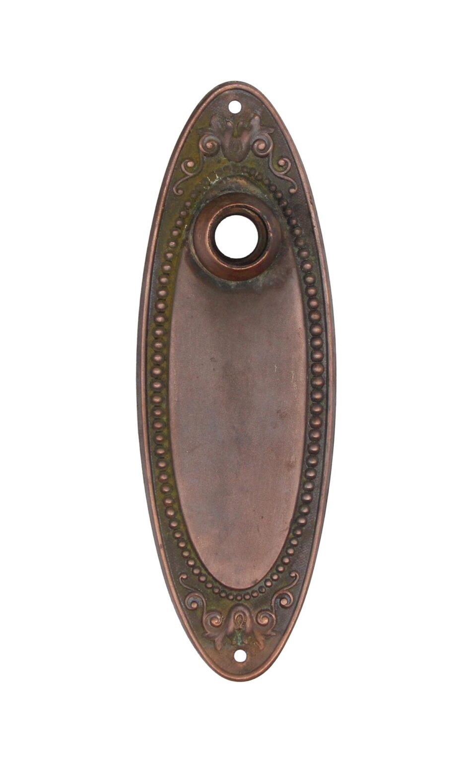 7 in. Victorian Pressed Brass Beaded Door Back Plate | Olde Good Things