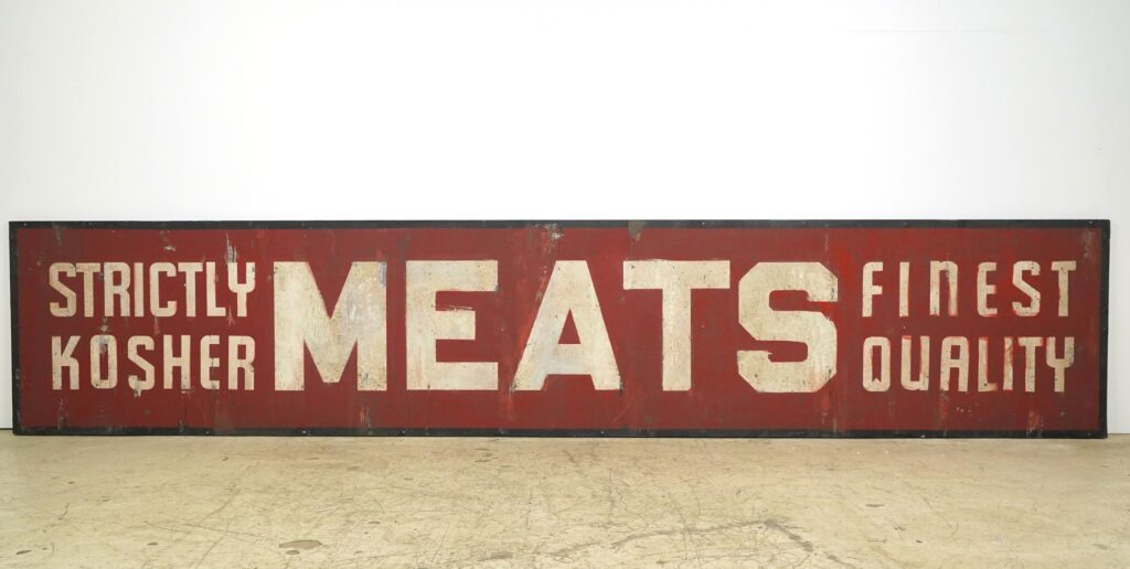 Reclaimed 11 ft. Kosher Meats Aluminum Movie Prop Sign | Olde Good Things